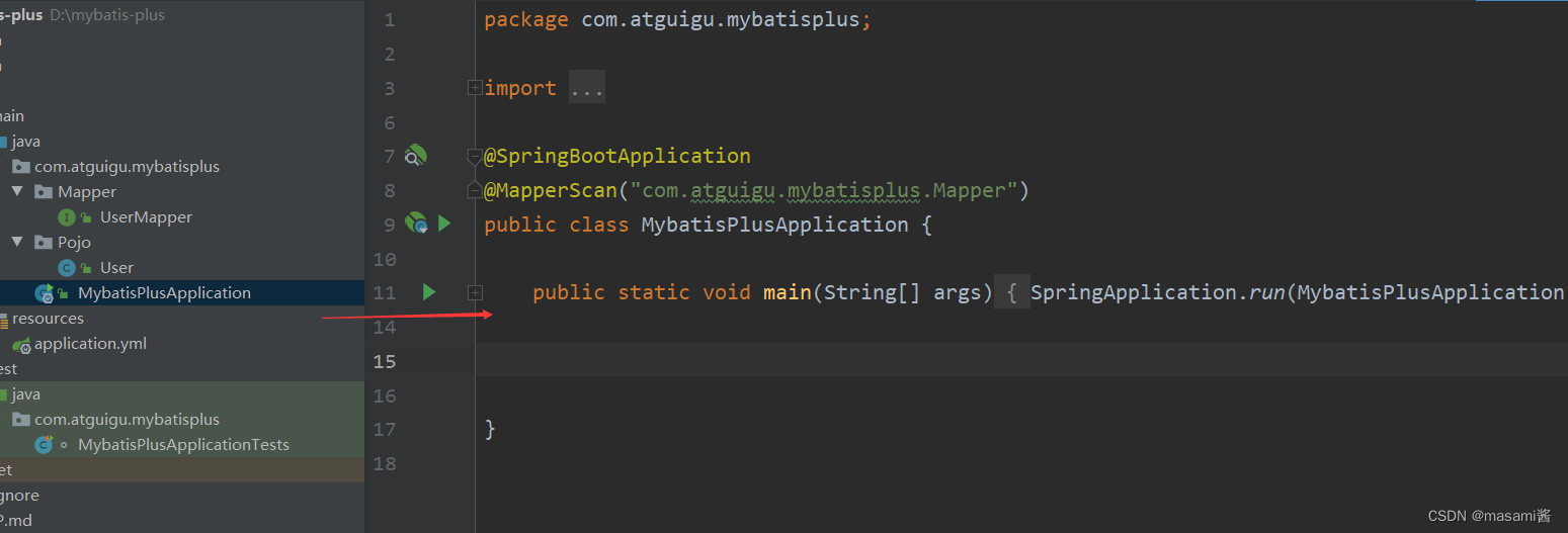 Mybatis-Plus_extends iservice-CSDN博客