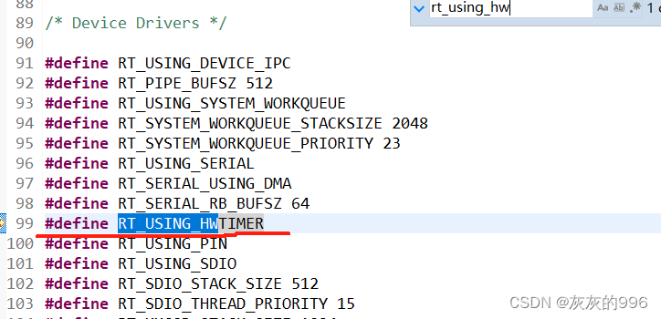 rtthread studio 基于bsp生成代码stm32l475正点原子潘多拉,以及硬件配置_rtthread stm32l475 bootloader-CSDN博客