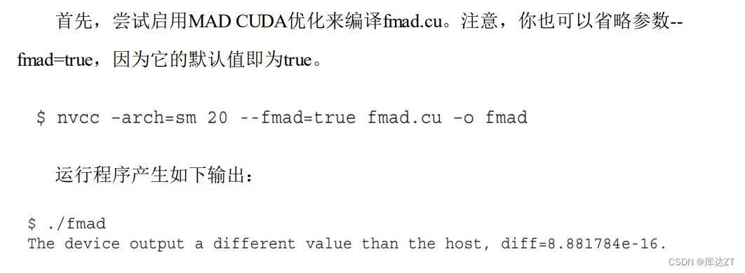 CUDA_调整指令级原语2标准函数与内部函数_cuda intrinsic functions-CSDN博客