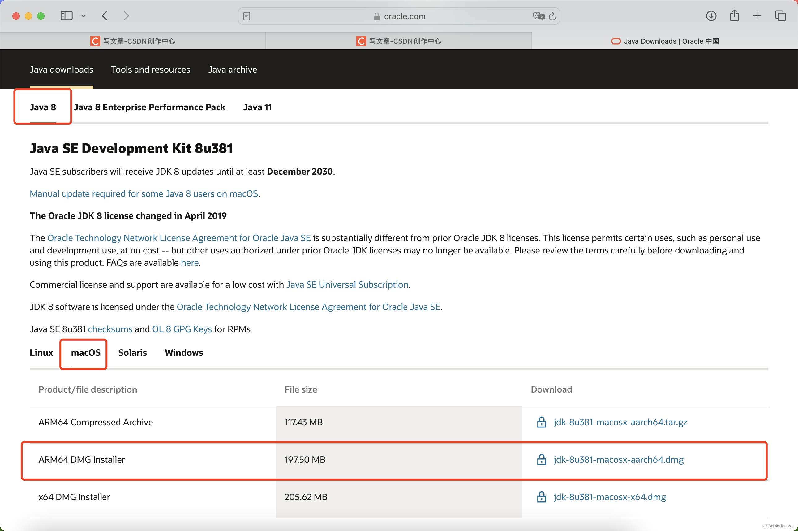 JAVA开发，从windows换到Mac。环境搭建和相关软件下载有这一篇就够了（几乎都是傻瓜式点击下一步进行安装）。_jdk下载 mac-CSDN博客