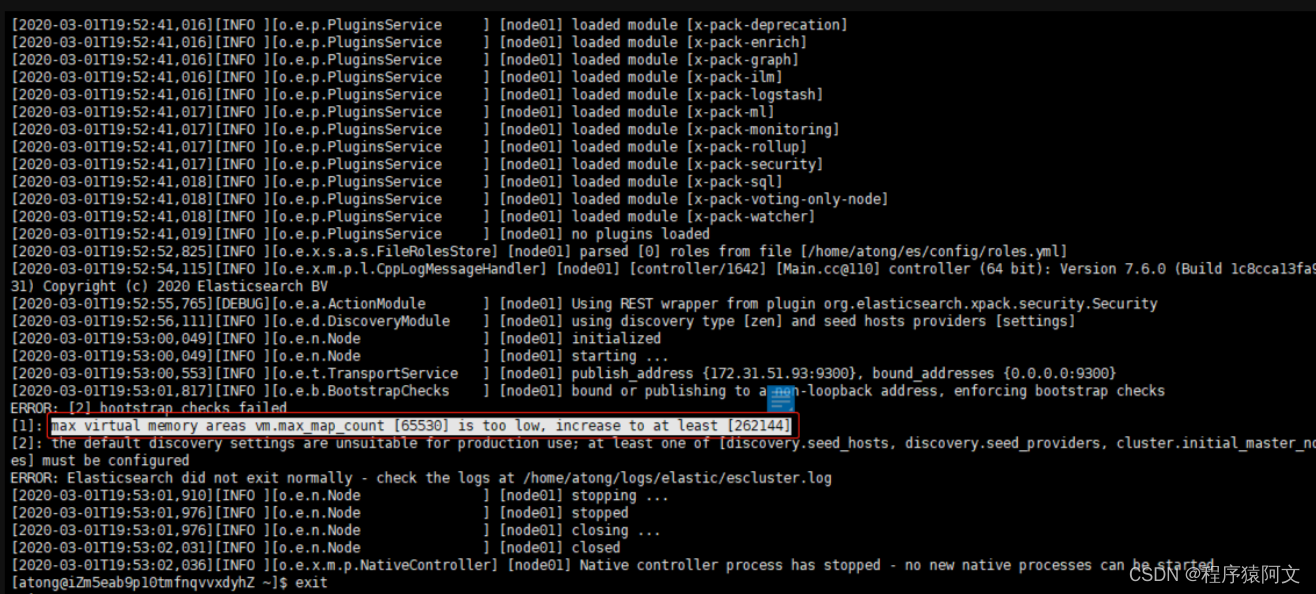 [问题解决]max virtual memory areas vm.max_map_count [65530] is too low, increase to at least [262144 ...