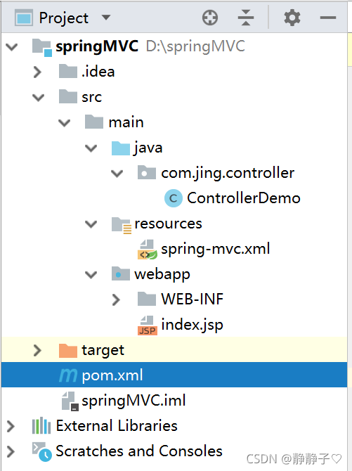 SpringMVC | SpringMVC使用Demo_springmvc demo-CSDN博客