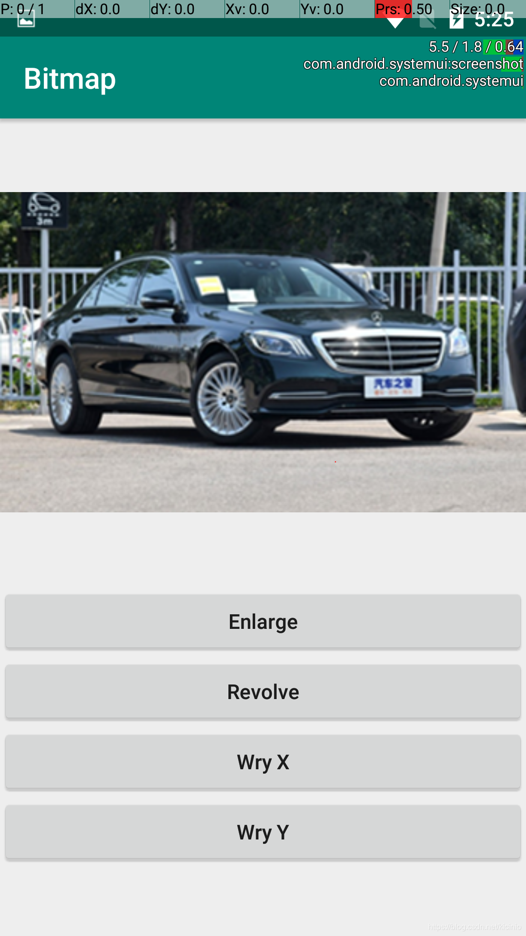 Bitmap快速入手之具体操作（缩放、旋转、扭转）_bitmap 放大-CSDN博客