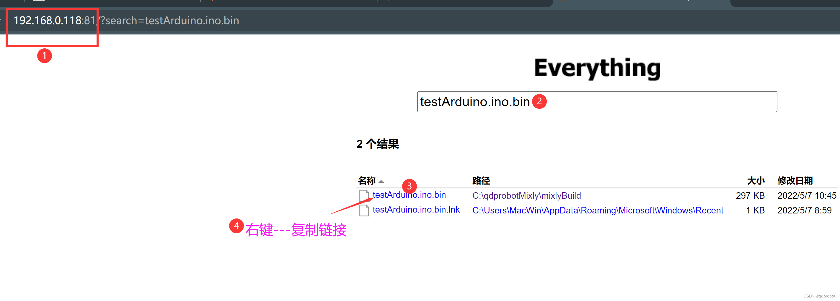 用mixly Esp8266 Esp32本地局域网在线ota无线wifi上传方法mixly Wifi 模块 Csdn博客