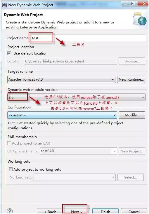 Eclipse配置java开发环境java中eclipse开发环境配置 Csdn博客