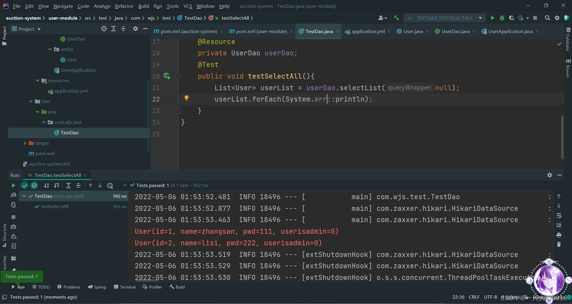 第1个MyBatisPlus程序以及代码生成器一键生成代码_com.baomidou.mybatisplus.core.toolkit.stringutils-CSDN博客