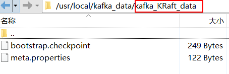 Kafka抛弃Zookeeper后如何启动？_kafka哪个版本开始可以不用zk-CSDN博客
