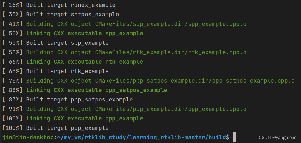 SLAM算法与工程实践——RTKLIB编译_str2str rtklib-CSDN博客