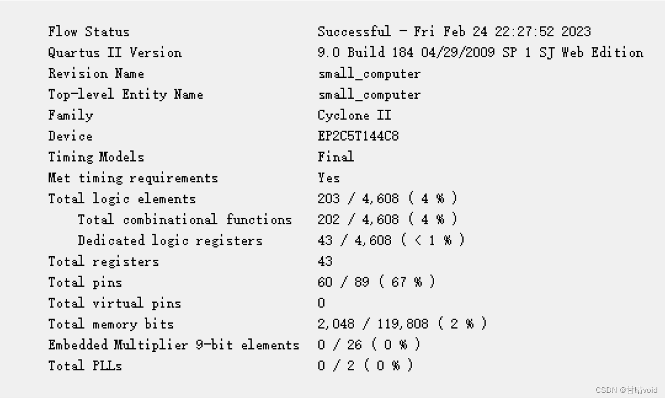 HNU-电路与电子学-综合设计-模型机_甘晴void-CSDN博客