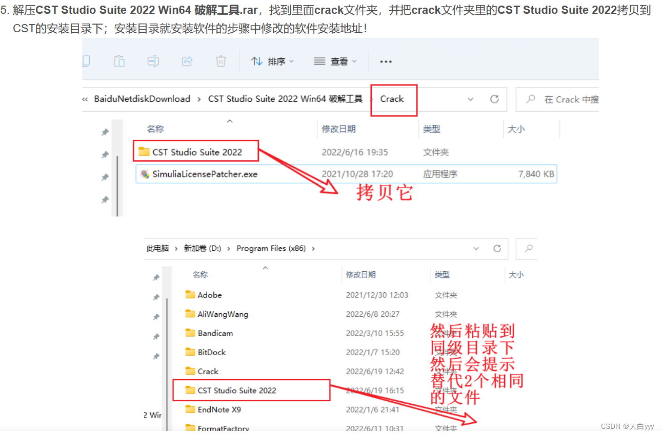 cst安装遇到的问题_flexnet licensing error-CSDN博客