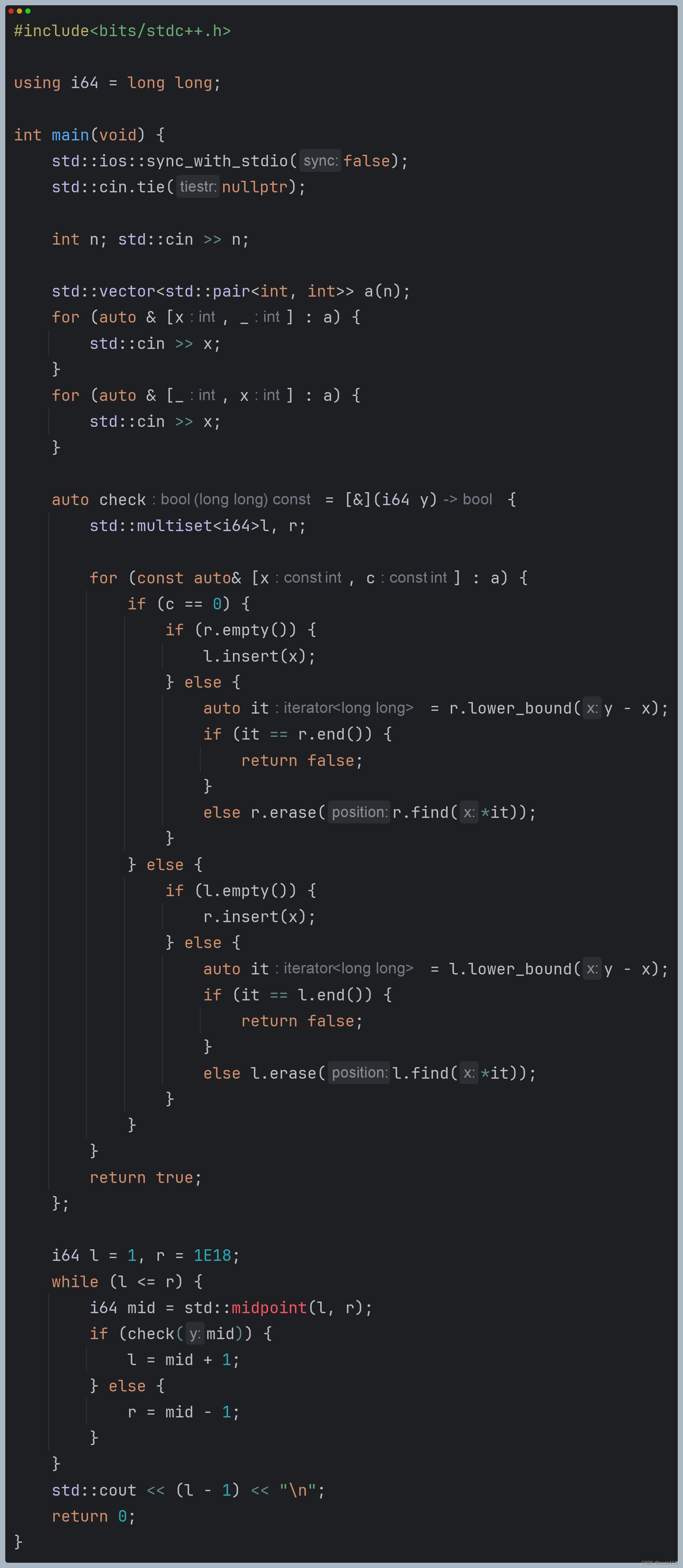 萌新的比赛复盘 - 5月下月刊_the 19th heilongjiang provincial collegiate progra-CSDN博客