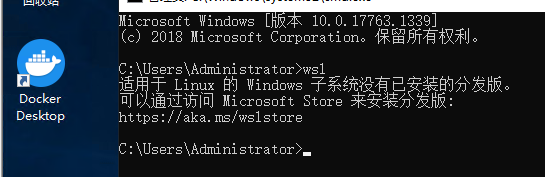Windows Server服务器安装Docker _windows server 安装docker-CSDN博客