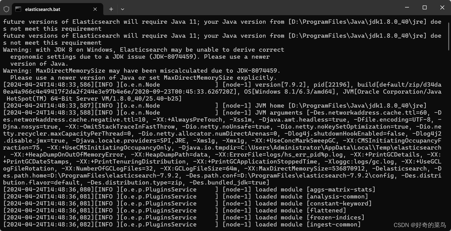 Windows安装Elasticsearch 7.9.2_elasticsearch 7 windows-CSDN博客