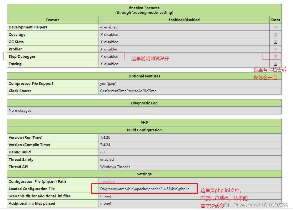 phpstorm+wamp在线调试wordpress_phpstorm 和 wampserver 运行调试tp项目-CSDN博客