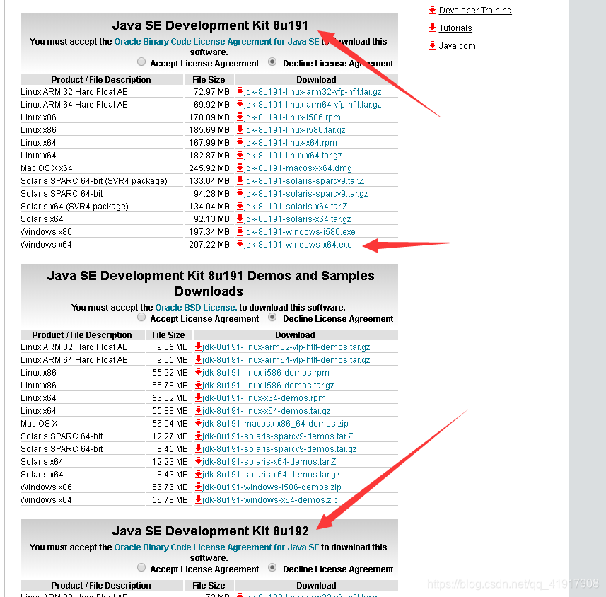 第一课.JDK和eclipse的安装_eclipsejde18能用jdk19吗-CSDN博客