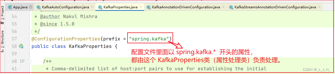 16、Kafka ------ SpringBoot 整合 Kafka （配置 Kafka 属性 及对应的 属性处理类 解析）_springboot 连接 kafka-CSDN博客