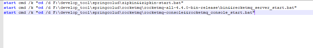使用一个bat 执行另外单个或多个bat文件_bat执行多个bat-CSDN博客