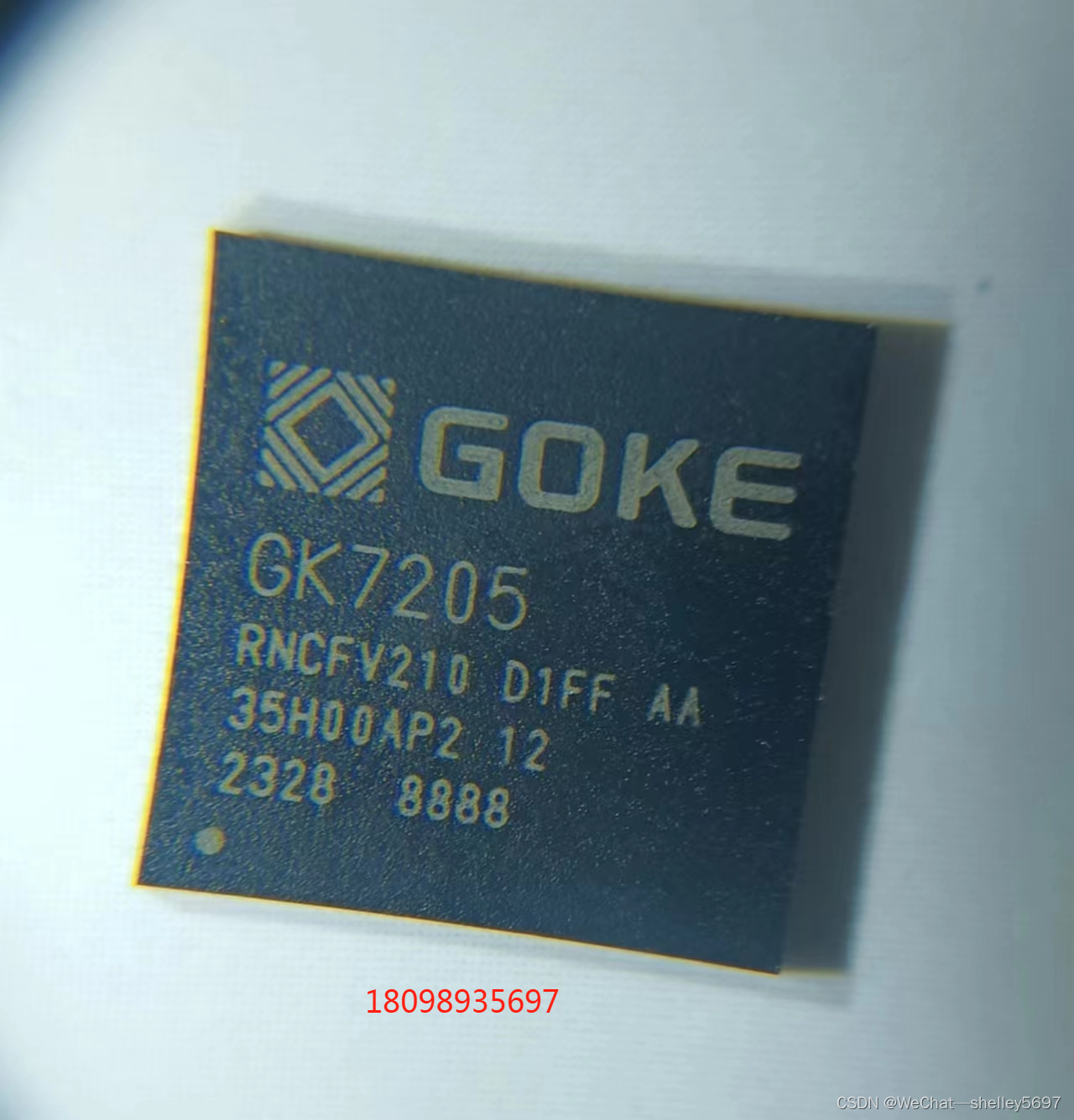 GK7205V210 国科微 GOKE高清视频编码IC-CSDN博客