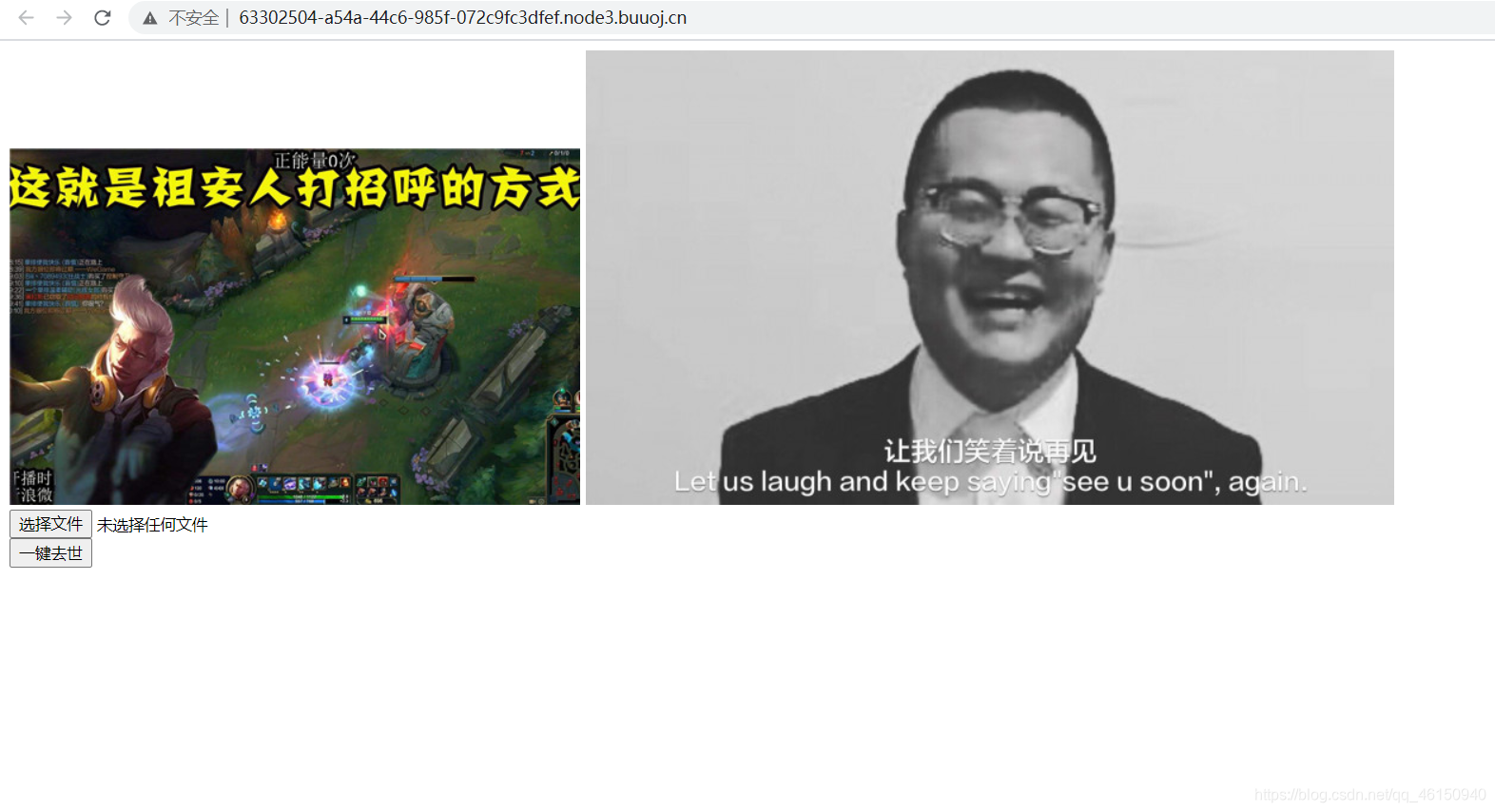 BUUCTF-MRCTF2020_[mrctf2020]小o的考研复试-CSDN博客