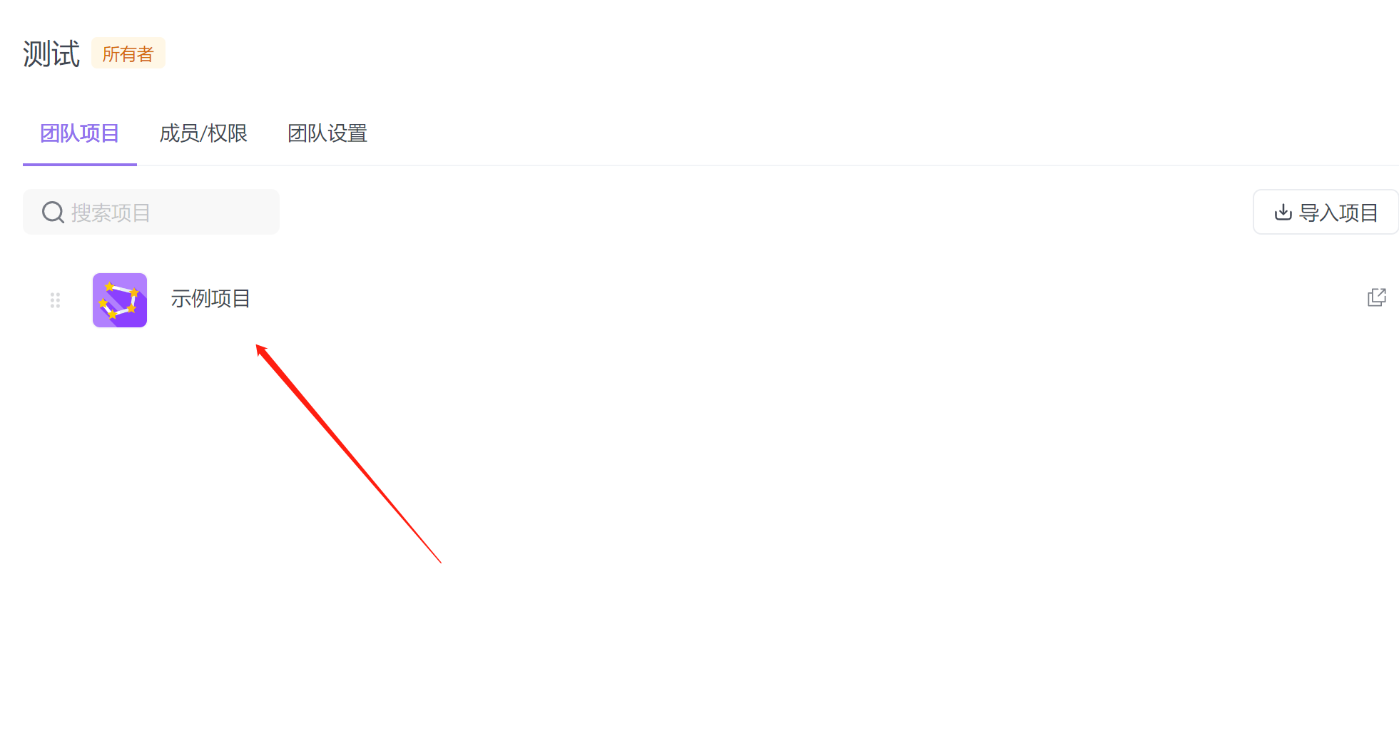 Apifox自动生成接口文档apifox生成接口文档 Csdn博客 