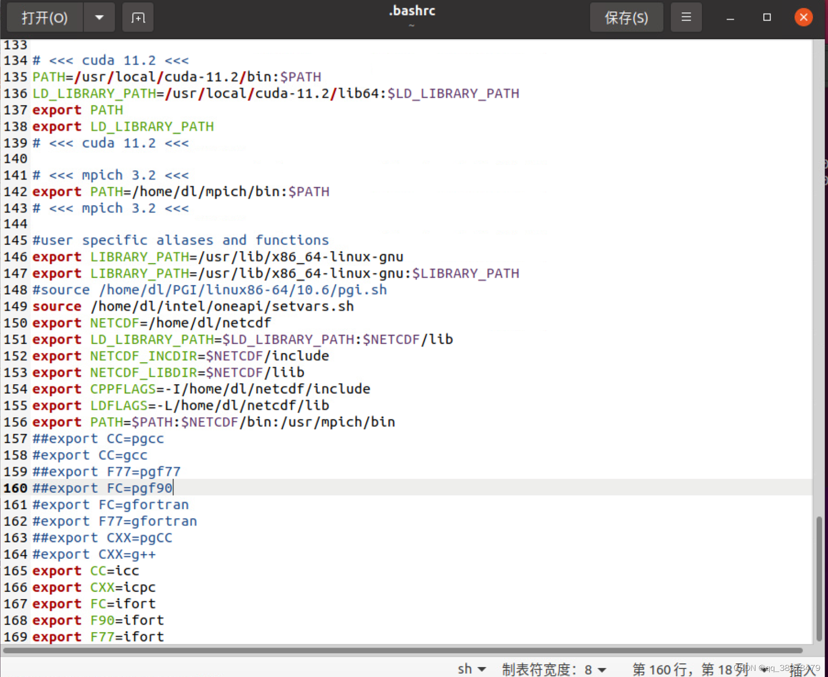 Ubuntu安装fortran编译需要的ifort 和icc_ubuntu fortran编译 ifort-CSDN博客