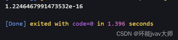 Julia语言使用pycall包调用python代码及python包 Csdn博客