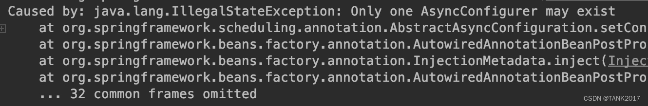Springboot使用async多线程注解springboot Async Csdn博客