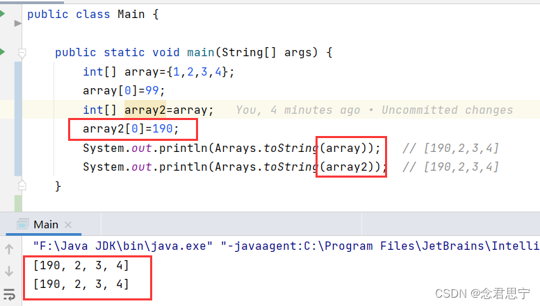 详谈一下：Java中的基本类型变量（8种）与引用类型变量的区别_java引用变量和普通变量的区别-CSDN博客