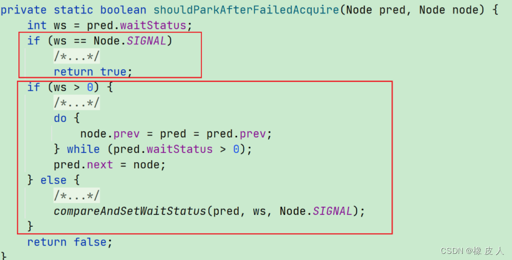 Java并发编程第11讲——AQS设计思想及核心源码分析_java aqs用的什么设计模式-CSDN博客