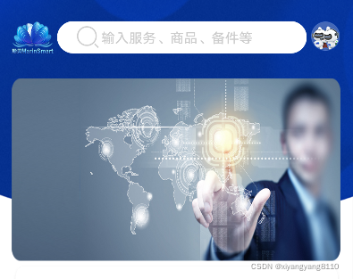ImageSwitcher轮播图片（简单好用）_如何用imags获取轮播图方法-CSDN博客