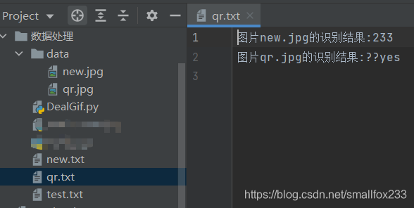 Python-二维码处理（qrcode、pyzbar）_qrcode和pyzbar-CSDN博客
