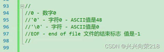 【C语言初阶】1 初识C语言_%zu-CSDN博客
