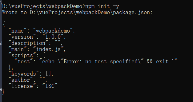 【webpack】1、基础使用_webpack start脚本-CSDN博客