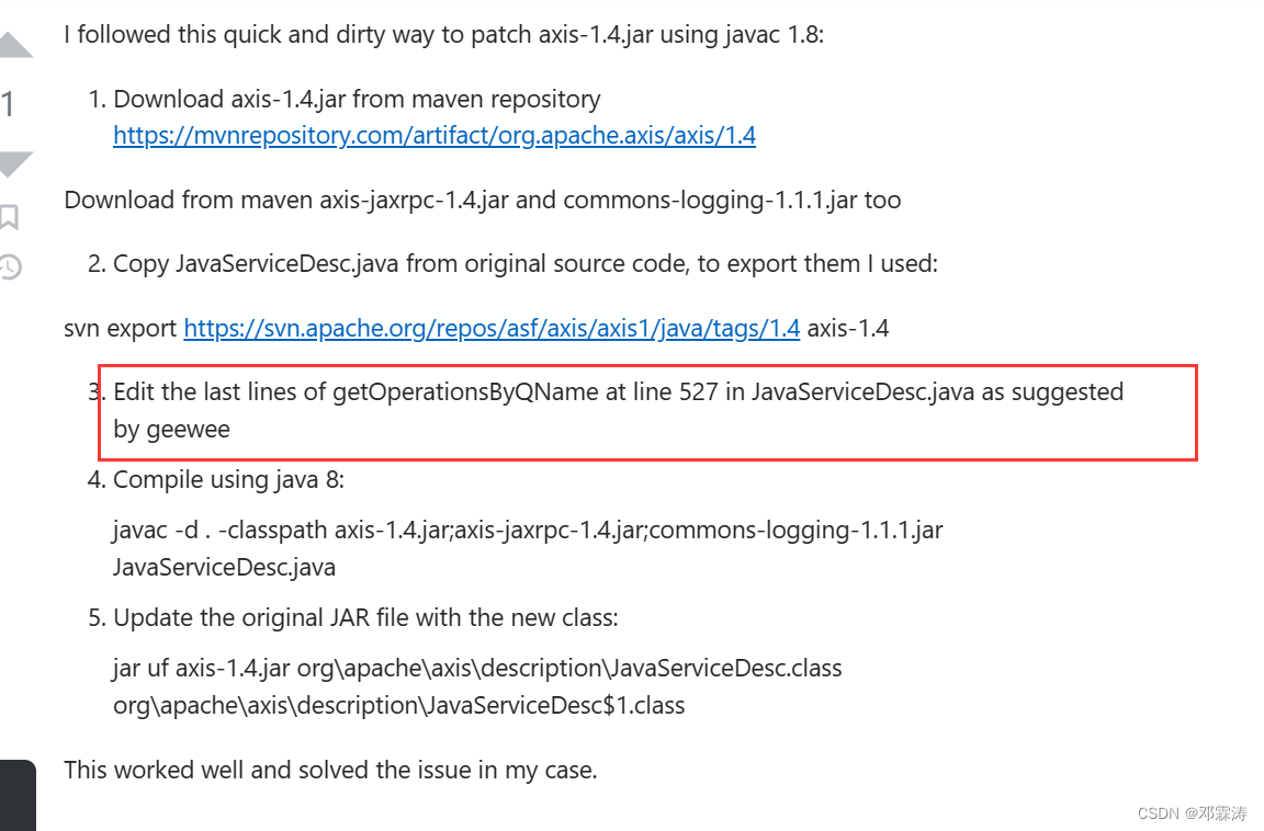 Axis1.4 ConcurrentModificationException异常问题解决_unable to find required classes (javax.activation ...