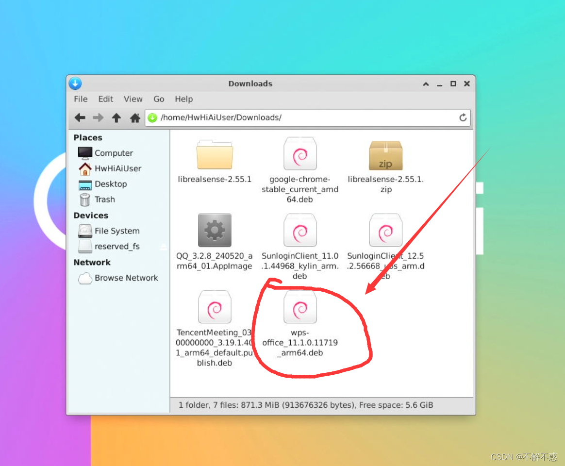 一个AI板卡电脑--香橙派 AIpro-CSDN博客