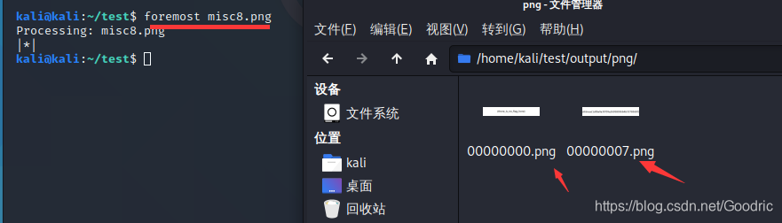 ctfshow 做题 MISC入门 模块1-10_ctfshow misc10-CSDN博客
