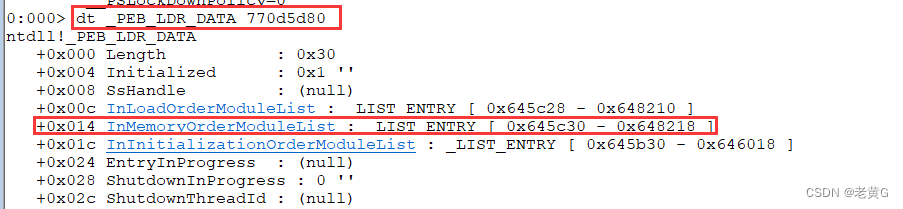 软件安全课堂实验_ldr文件地址查找-CSDN博客