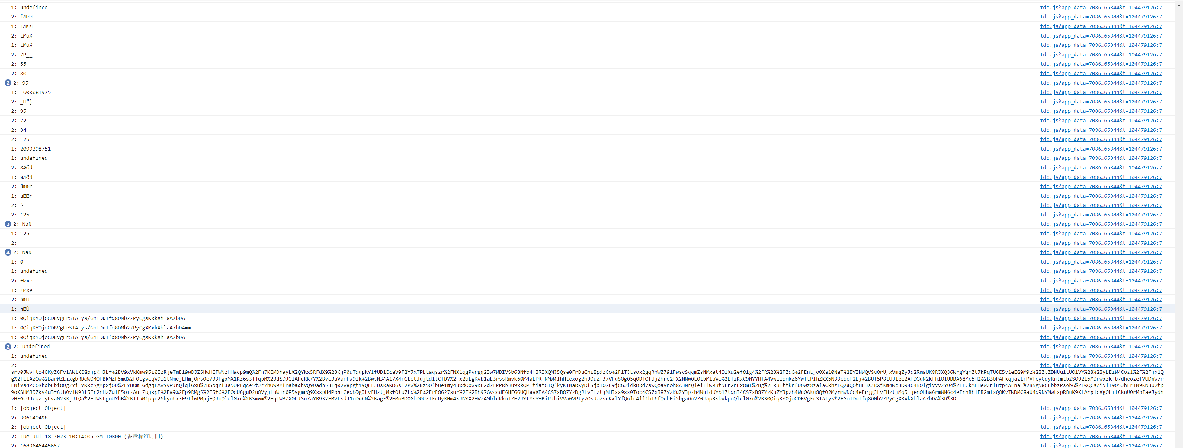 腾讯滑块collect分析-CSDN博客