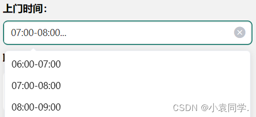 使用uniapp，uni-data-select组件时，内容长度没超过容器宽度时候虽然能显示全内容但是数据后边会出现三个点，逼死强迫症_uni-data-select text 后面怎么一直有 ...