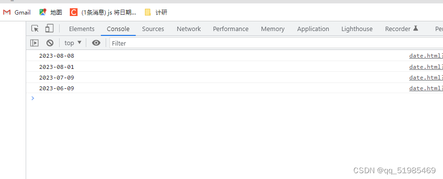 javascript---new date() 日期格式化以及补零。_new date() 格式化-CSDN博客