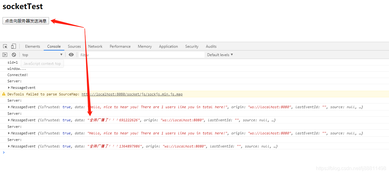 Java版WebSocket消息推送系统搭建_mozwebsocket-CSDN博客