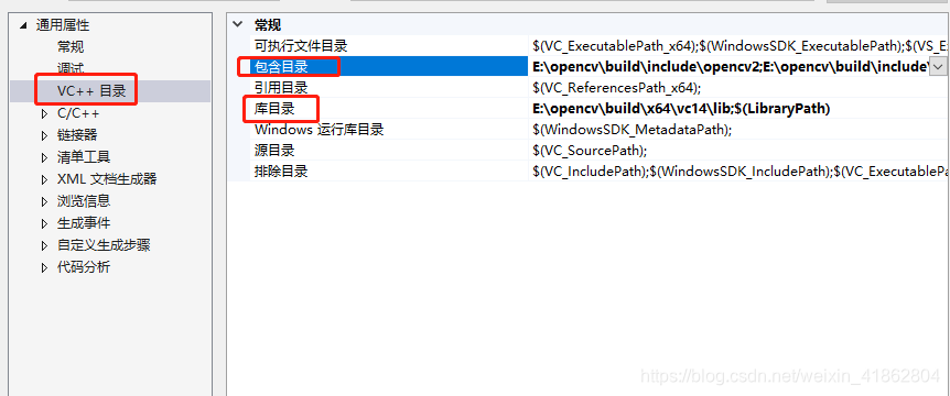 VS2017 + QT + opencv + MVS环境配置_qt mvs-CSDN博客