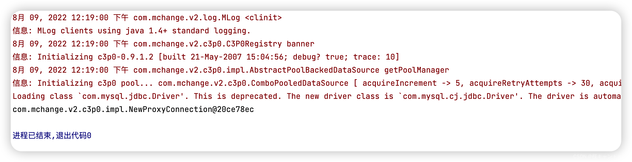 JAVA【数据库连接池】【MySQL】【c3p0】【DBCP】【Druid】_maxopenpreparedstatements-CSDN博客