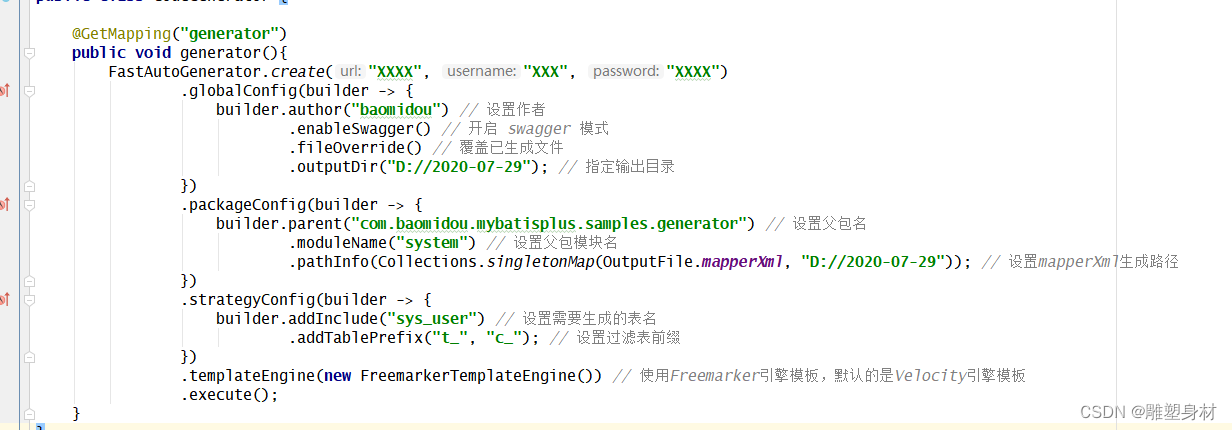 java.lang.ClassNotFoundException: com.baomidou.mybatisplus.core.toolkit ...