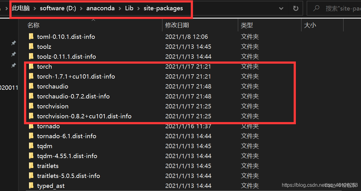 Python3.9安装torch、mvcc_python3.9对应的torch版本-CSDN博客