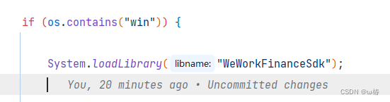 springBoot 项目集成 企业微信SDK_weworkfinancesdk.dll-CSDN博客