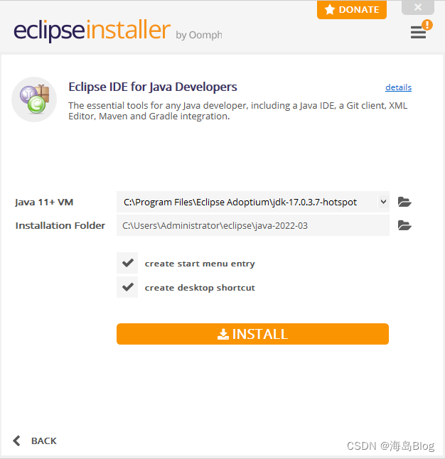 Win10下Eclipse运行环境的安装及使用_eclipse-inst-jre-win64-CSDN博客