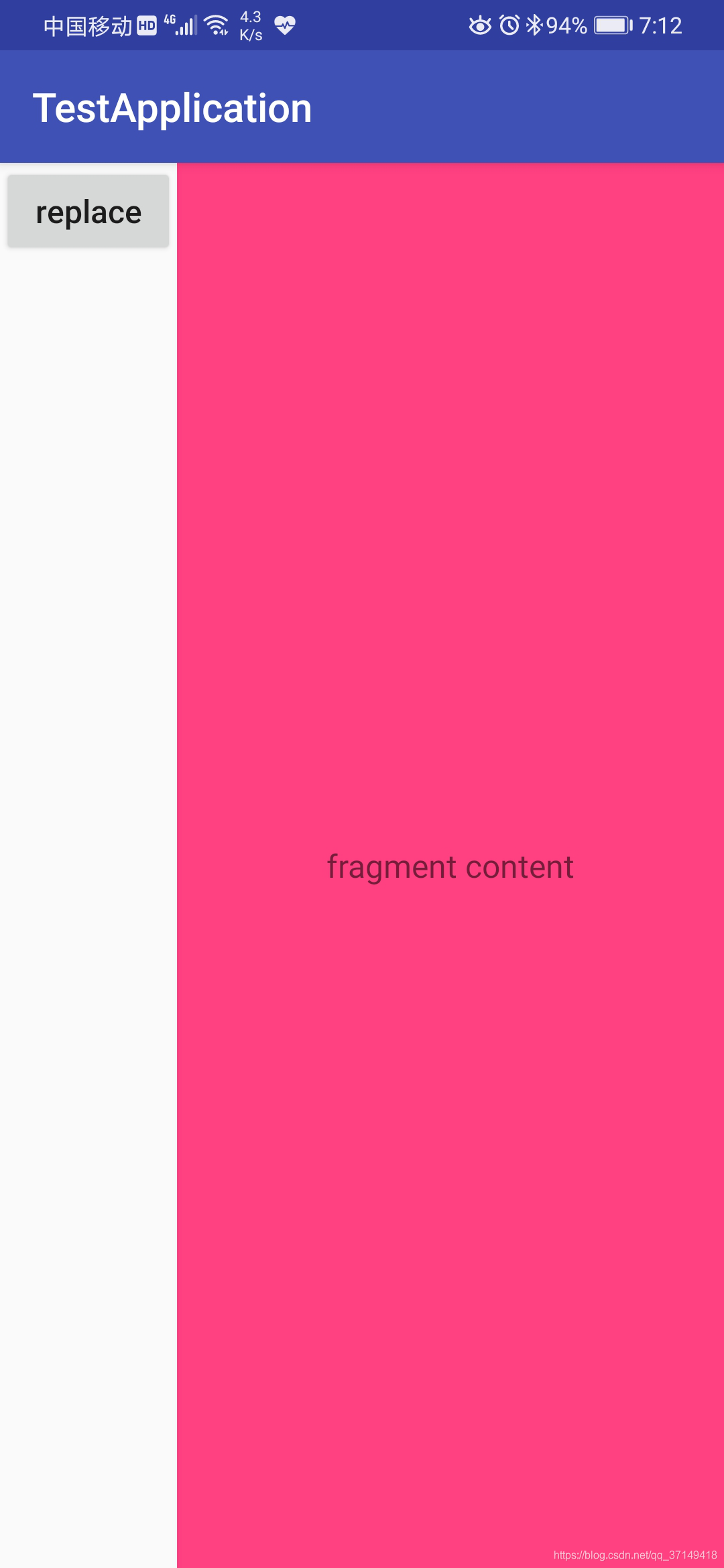 Android学习（三）fragment_fragment 的使用-CSDN博客