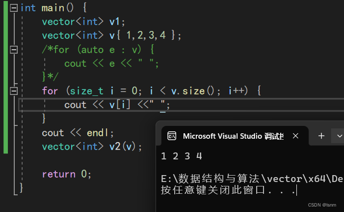C++STL初阶（4）：初识vector-CSDN博客