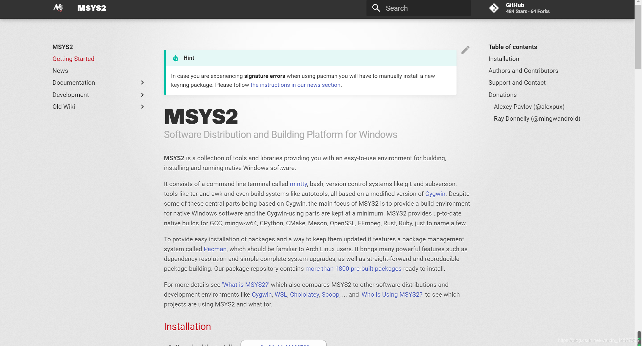 MSYS2安装与配置指南-CSDN博客